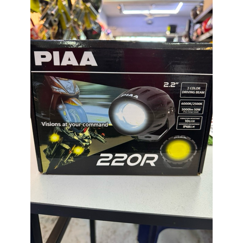 PIAA JAPAN EGG LIGHT TWO-color MOTORCYCLE CAR 100% ORIGINAL | Shopee Malaysia