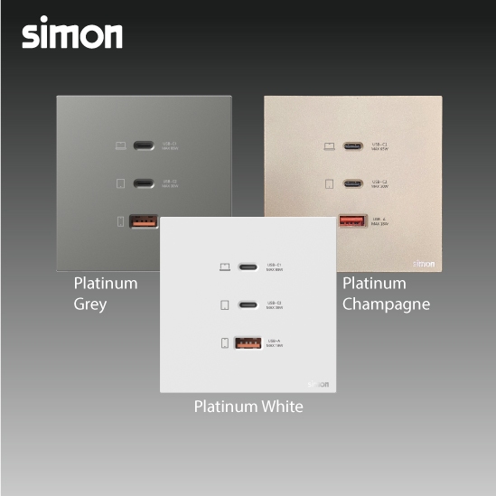SIMON M7 Series 30W USB Type A + Type C White champagne Grey Switch ...