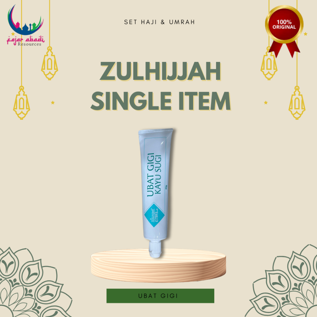 UBAT GIGI KAYU SUGI ZULHIJJAH SEGAR DAN NYAMAN [READY STOCK] | Shopee ...