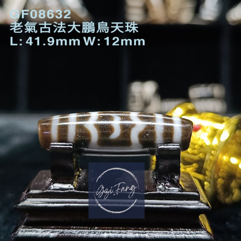 Dzi 🇲🇾 老氣古法大鵬鳥天珠 Garuda Mythical Bird Dzi GF08632 | Shopee Malaysia