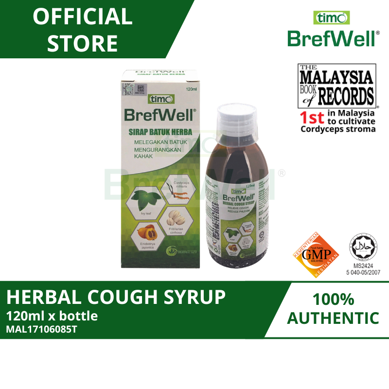 Timo BrefWell Herbal Cough Syrup 120ml | cough | phlegm | asthma ...