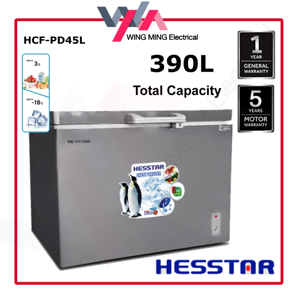 Hesstar 390L Chest Freezer Refrigerator 1 Door/Peti Beku 1 Pintu (HCF ...