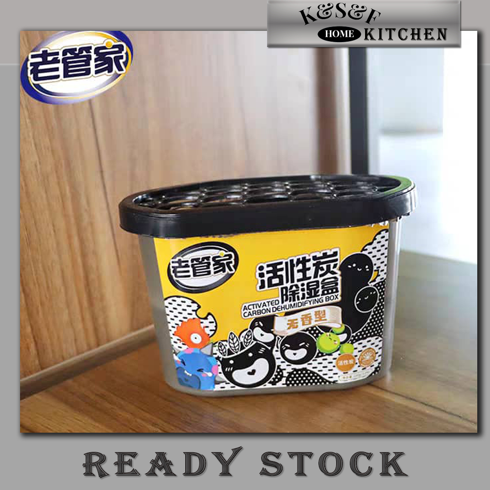 Activated Carbon Dehumidification Box Desiccant Dormitory Moisture ...