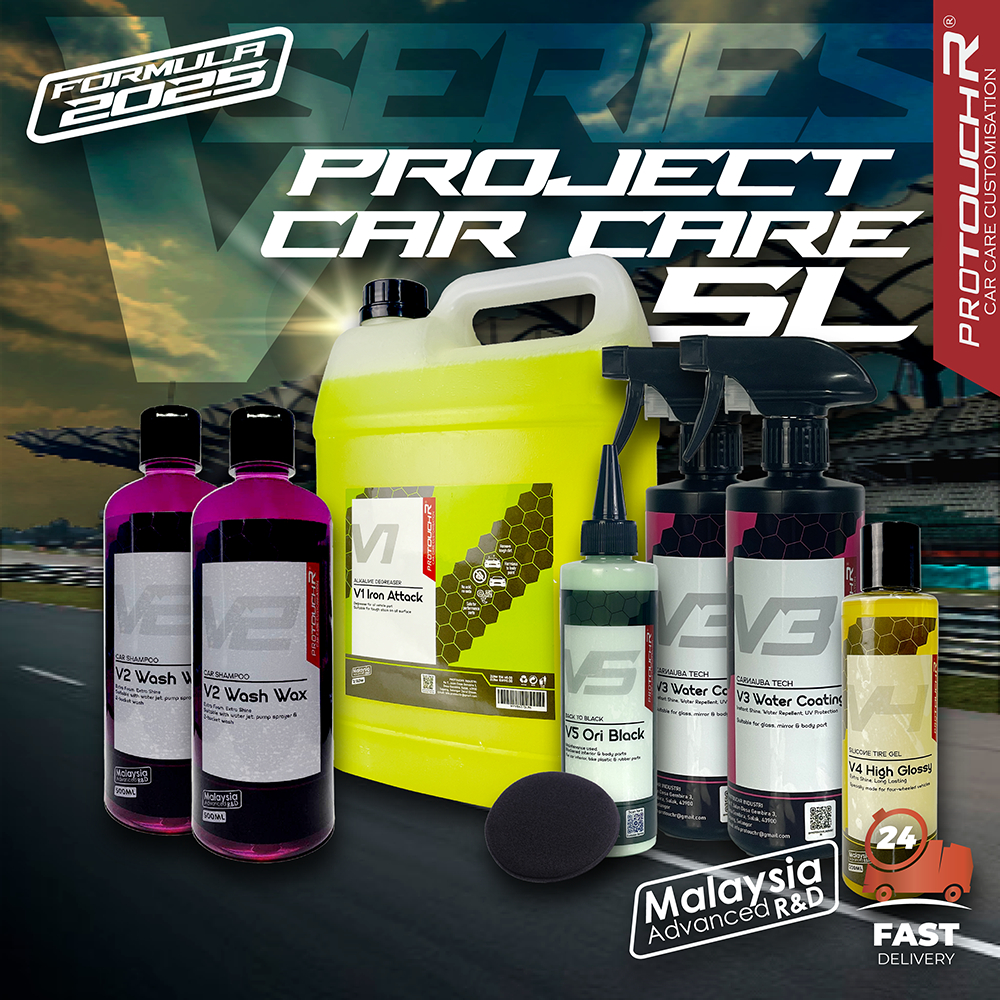 Set Basuh Kereta | Complete Car Care Set | DIY Car Wash | Project Car ...