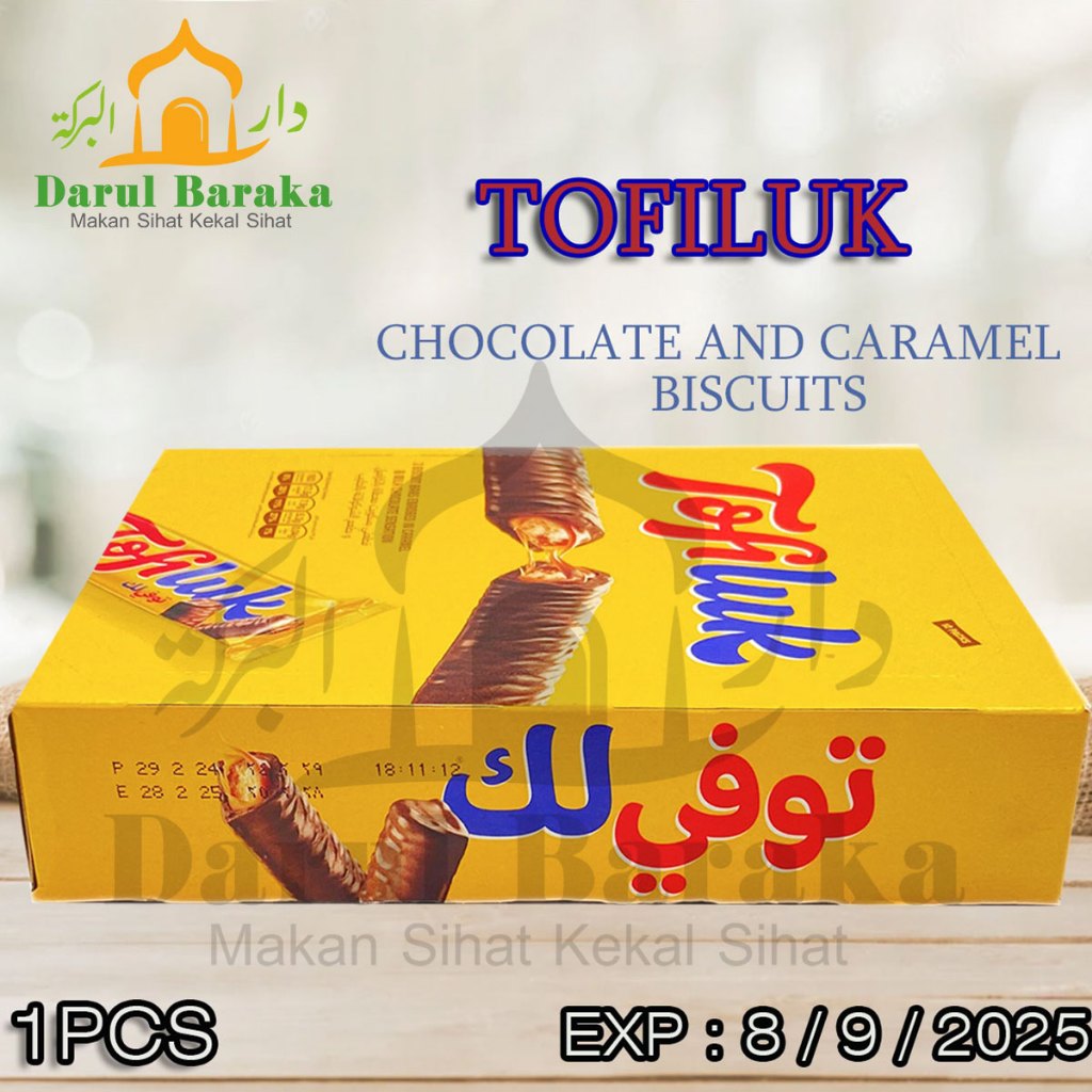 Caramel Crunch | Dua Jari | TOFILUK | Chocolate Bar Borong | Produk ...