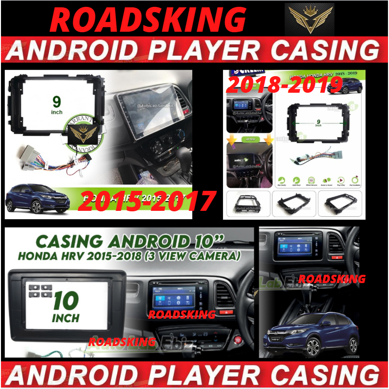HONDA HRV 2015-2021 CAR PLAYER CASING ANDROID 9.1 / 10.1 INCH SOCKET ...