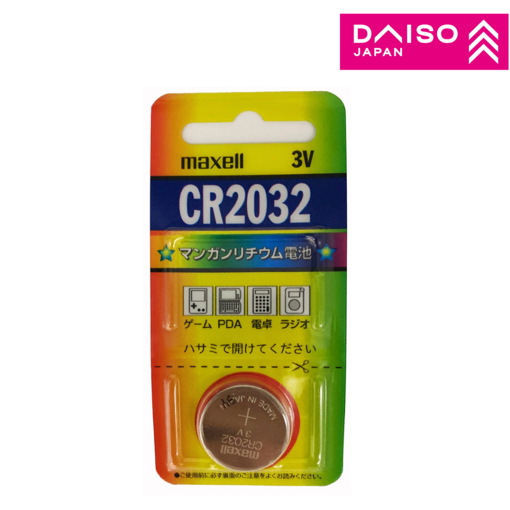 DAISO CR 2032 Manganese Lithium Battery 3V | Shopee Malaysia