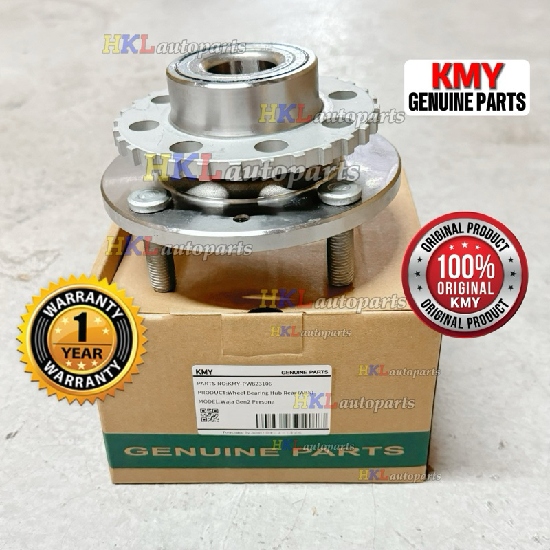 🔥Original KMY🔥Proton Gen2 Persona Waja MMC Campro Satria Neo Rear (ABS ...