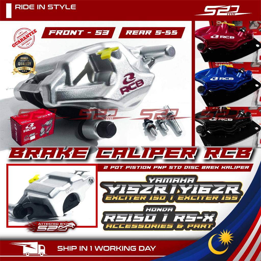 Brake Caliper RCB RS150 RS-X Y15 Y16 PNP STD Disc With Bracket Front S3 ...