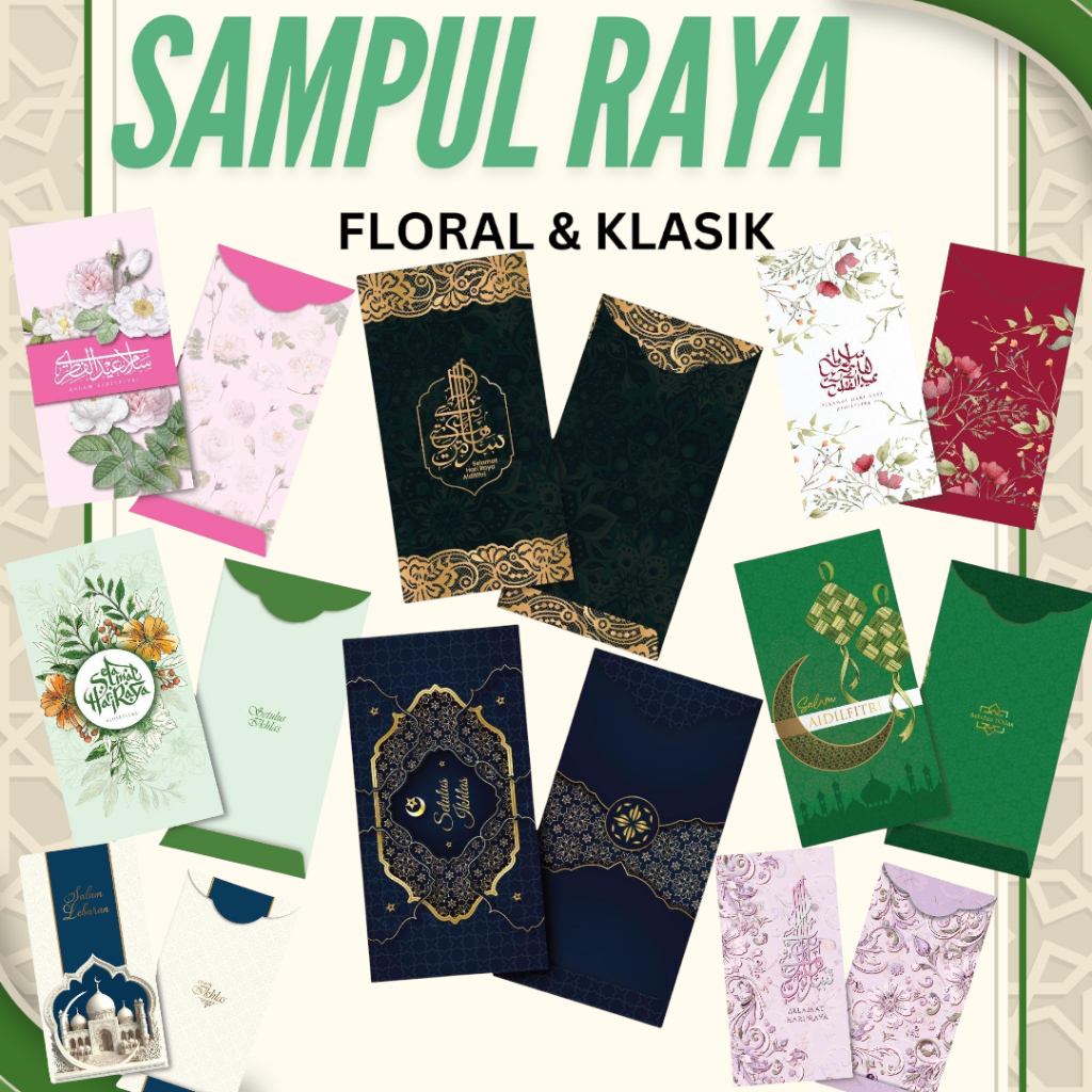 Sampul Raya Floral Cartoon Viral 2025 sampul floral cartoon viral READY ...