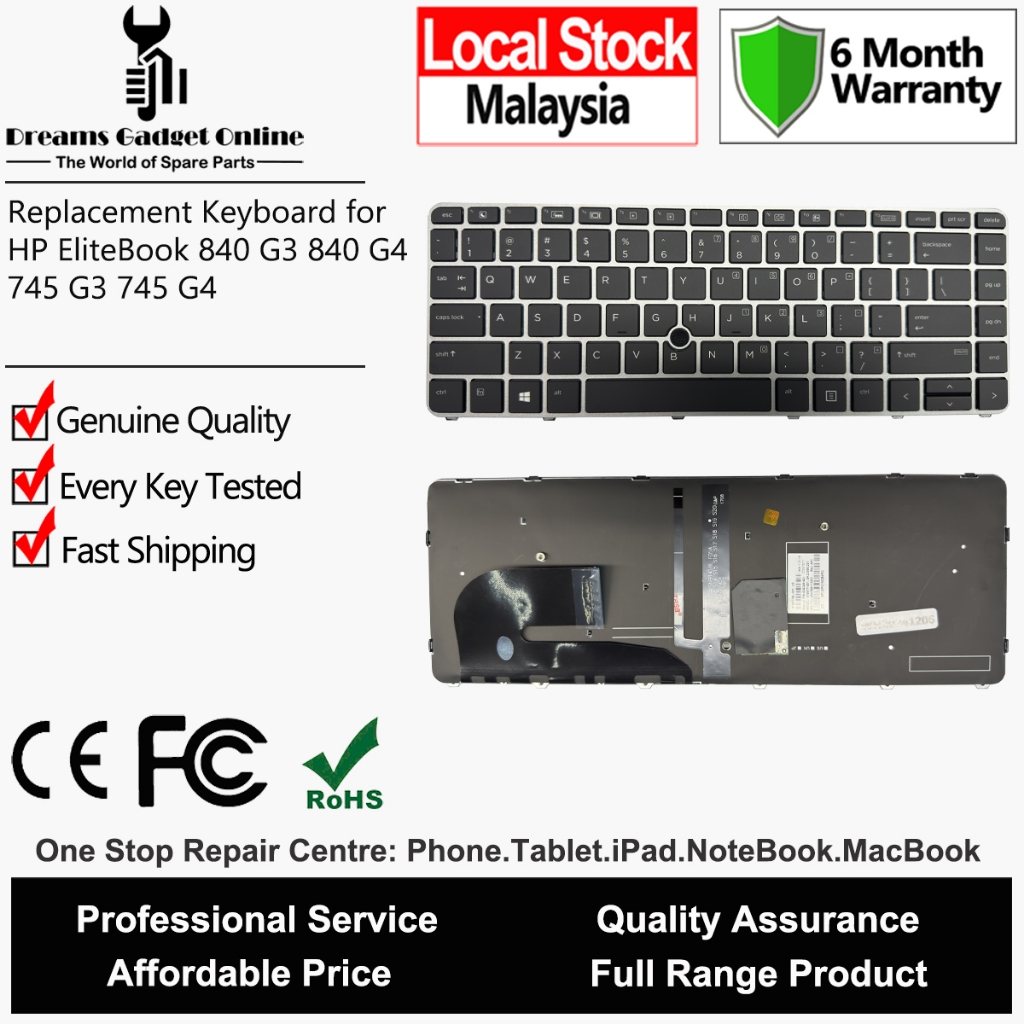 HP EliteBook 840 G3 840 G4 745 G3 745 G4 Compatible Laptop Keyboard ...
