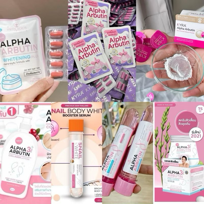 ALPHA ARBUTIN LOTION / SCRUB / SERUM / CAPSULE / BOOSTER POWDER ...