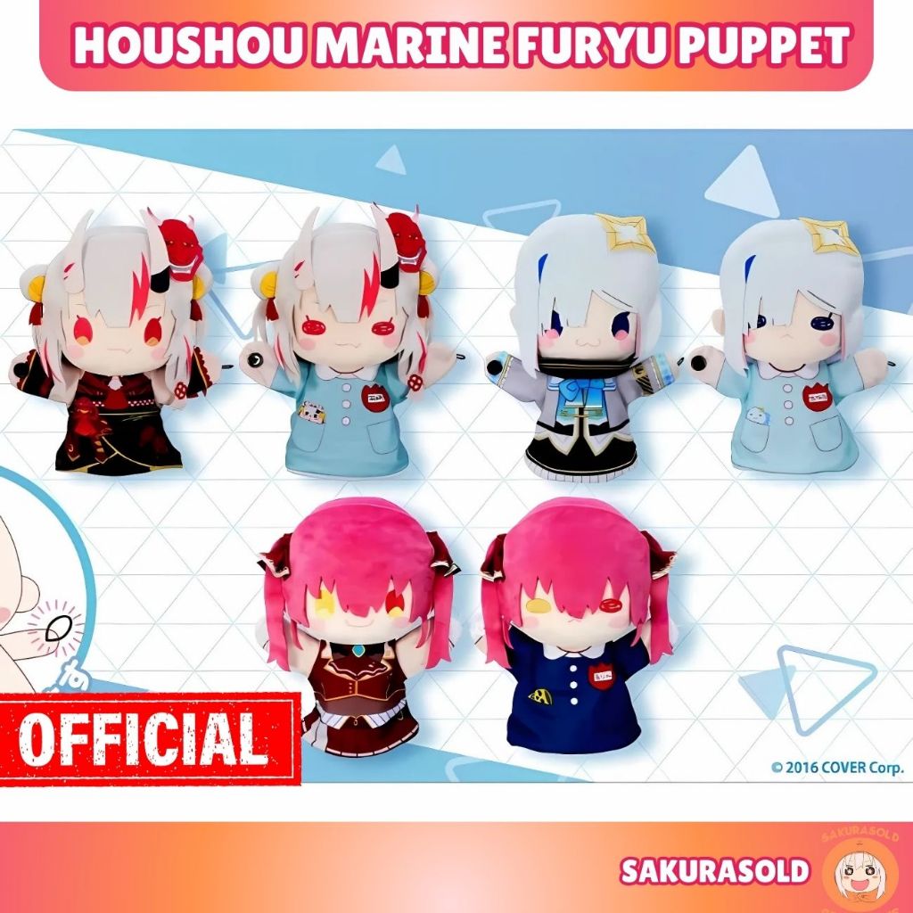 Hololive Furyu Puppet Hololive Official Plush Doll Houshou Marine ...