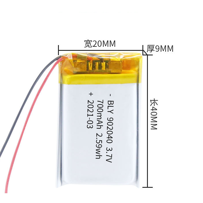 3.7V 700/720mAh 902040 lithium polymer lipo Rechargeable battery | Shopee Malaysia