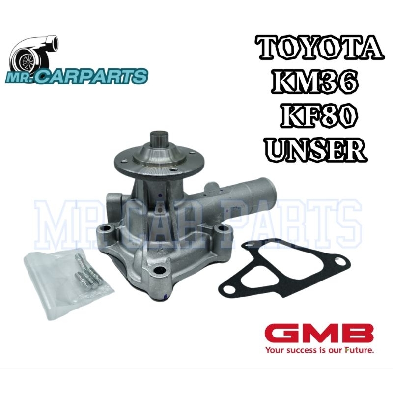 GMB BRAND TOYOTA KM36 KF80 UNSER WATER PUMP ( GWT-60A ) | Shopee Malaysia