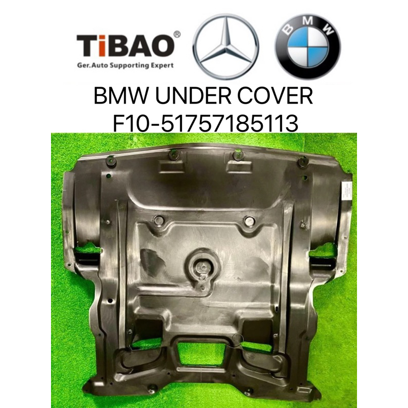 (TiBAO)BMW F10 5SERIES F02 735 ENGINE UNDER COVER FRONT 2ND PART ...