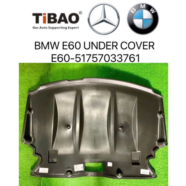 (TiBAO)BMW E60 5SERIES ENGINE UNDER COVER FRONT 1ST PART | Shopee Malaysia