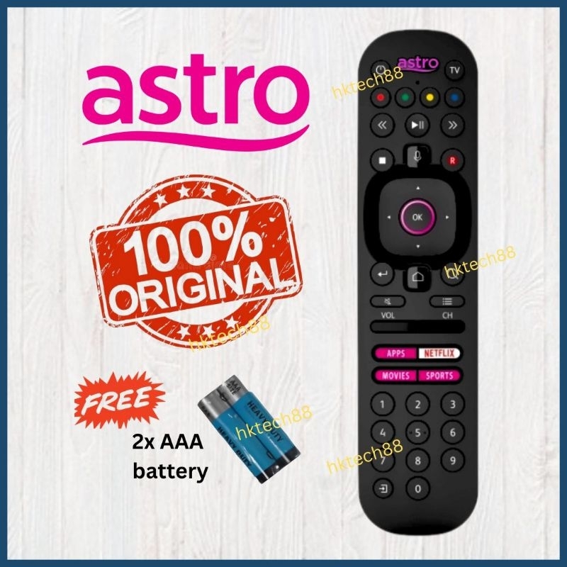 [100% Original] Astro Remote Control for Ultrabox / Ultibox | Netflix ...