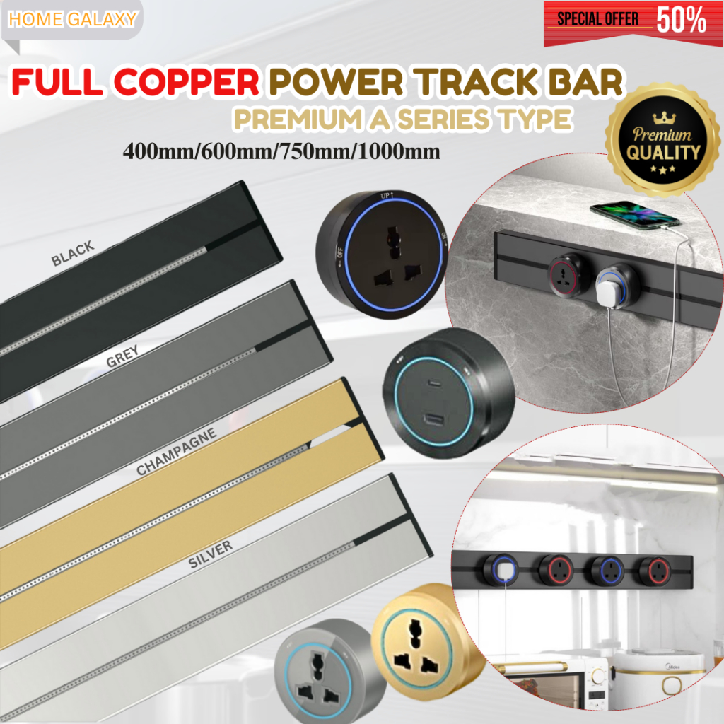 🔥PREMIUM TYPE🔥Power Track Bar Full Copper 32A Surface Track Rail 13A ...