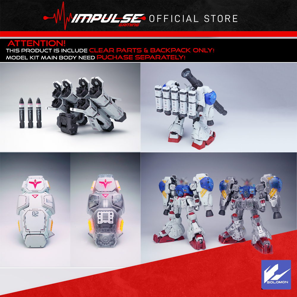 Solomon Clear Parts & MLRS Backpack For Physalis Model Kits / 所罗门模玩 ...