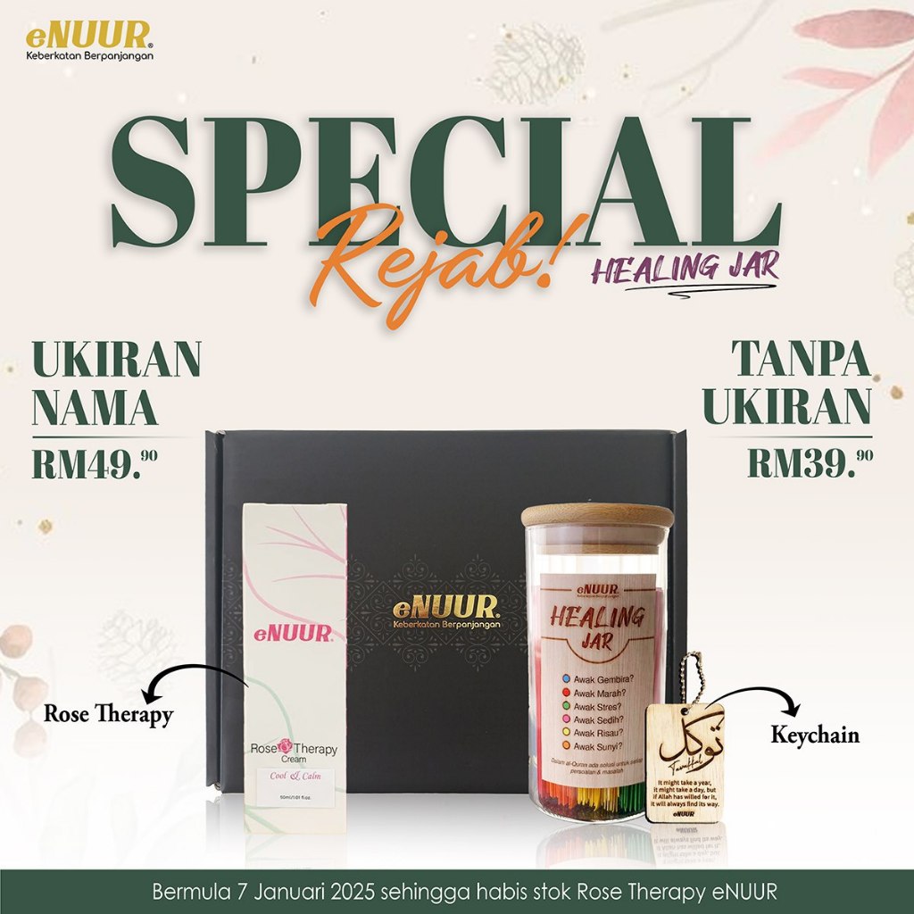 🔥BESTSELLER🔥 Healing Jar : Pujukan Hati dari Ayat-Ayat Al Quran ...