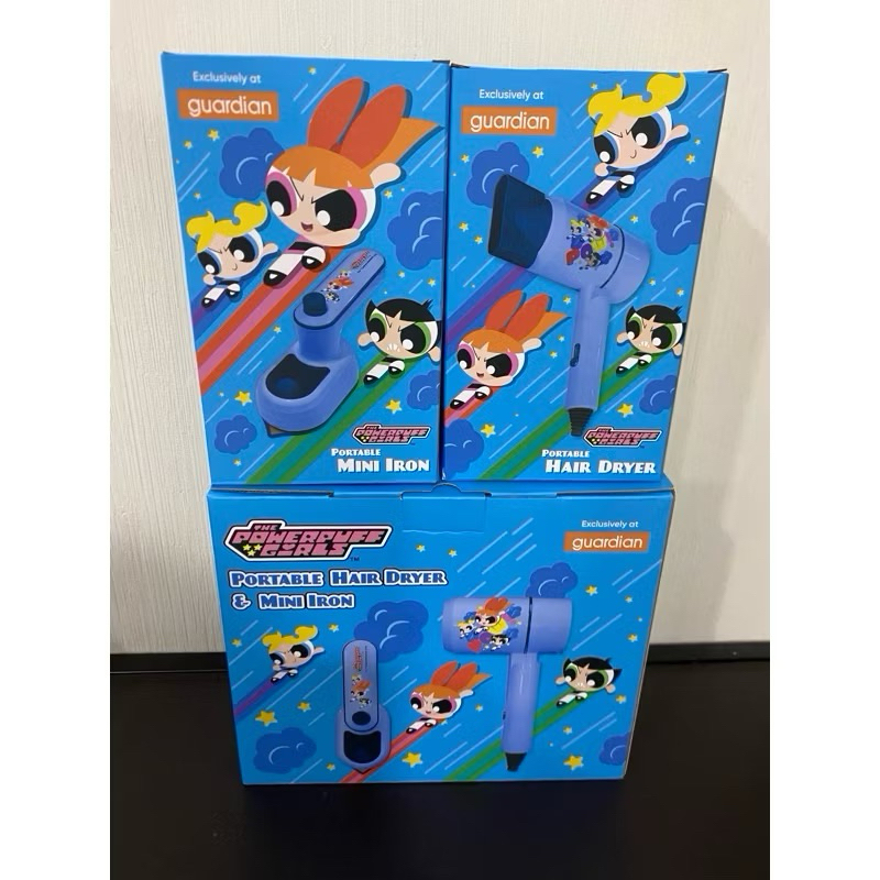 Guardian Powerpuff Girls Portable Hair Dryer + Mini Iron | Shopee Malaysia