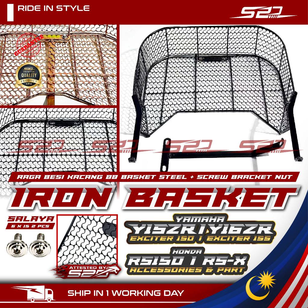 Iron Basket RS150 RS-X Y15 Y16 WINNER X EXCITER 150 155 PNP Raga Besi Steel Kacang 88 + Bracket ...