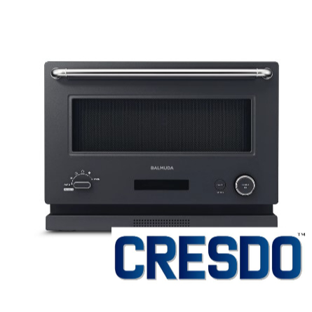 BALMUDA The Range Microwave Oven | Shopee Malaysia