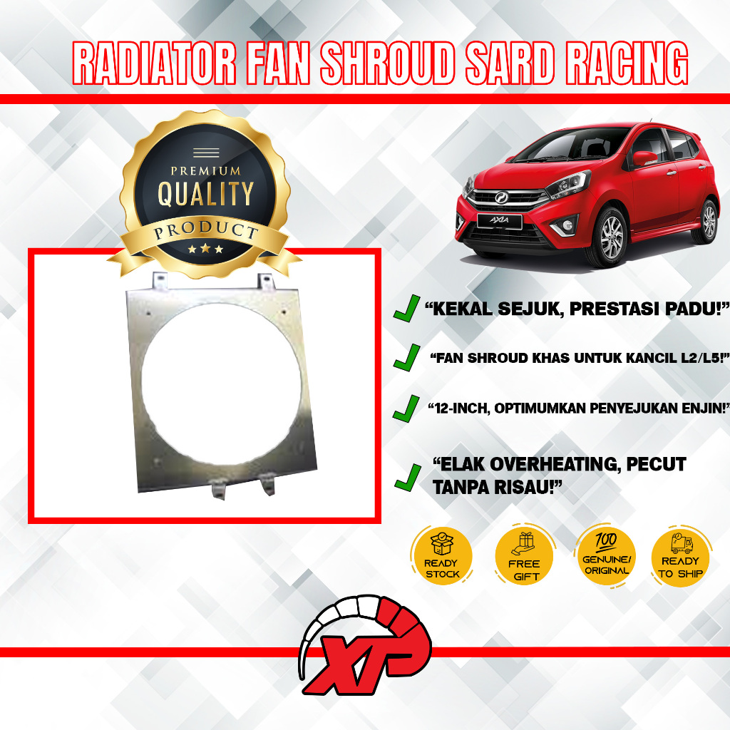 RADIATOR FAN SHROUD SARD RACING FOR PERODUA KANCIL L2 L2S 12 L5 12 INCH ...