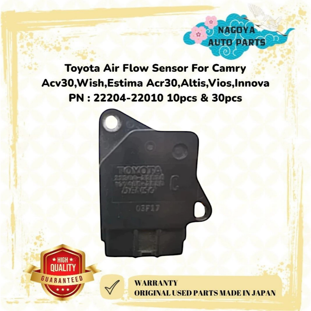Toyota Air Flow Sensor For Camry Acv30,Wish,Estima Acr30,Altis,Vios,Innova PN : 22204-22010 ...