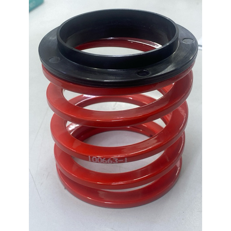 Adjustable Helper Spring 1SET( 2pcs) | Shopee Malaysia