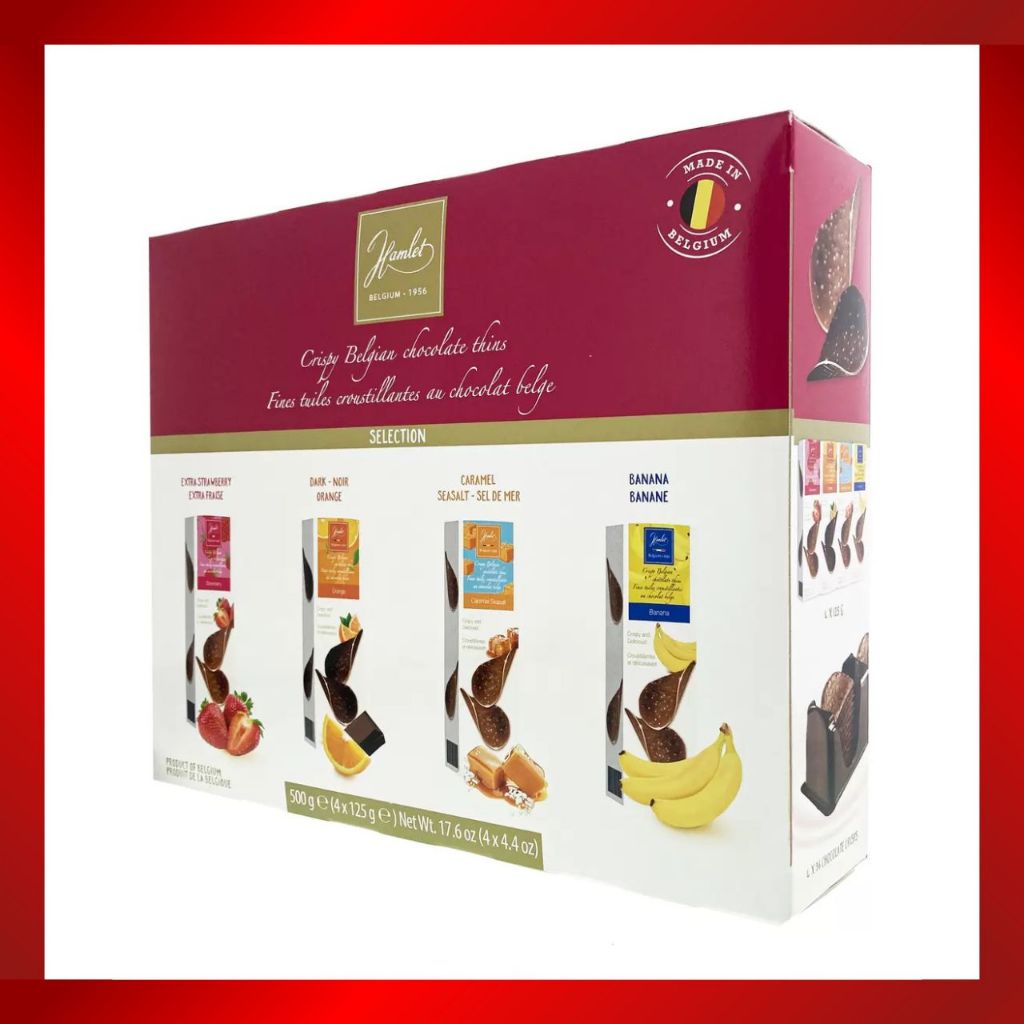 Hamlet Crispy Belgian Chocolate Thins Assorted 125g X 4 Boxes | Shopee ...
