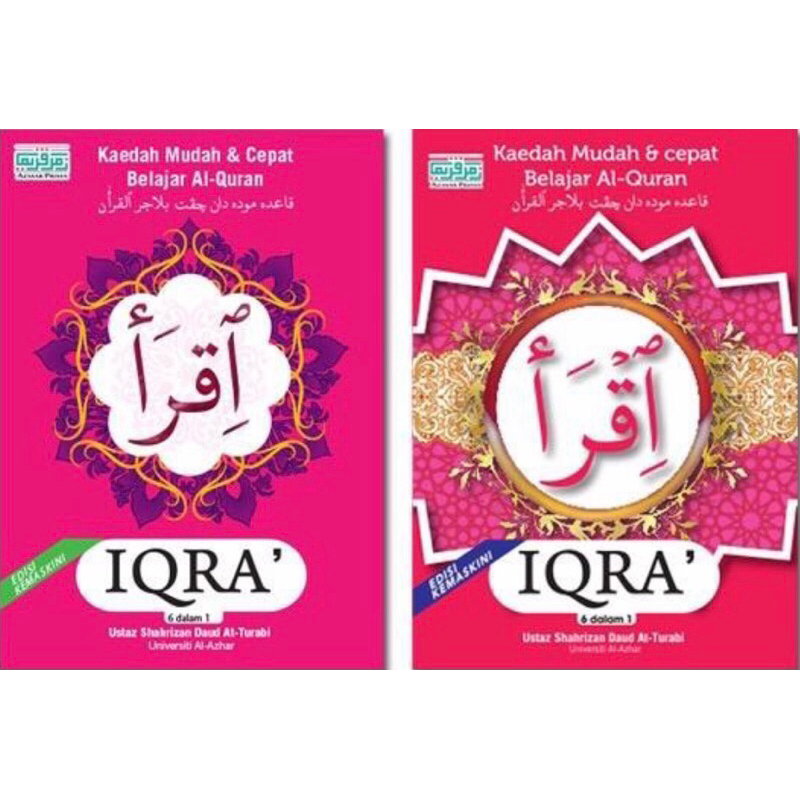 [QURAN IQRA] IQRA 1-6 KAEDAH MUDAH DAN CEPAT BELAJAR AL QURAN / USTAZ ...