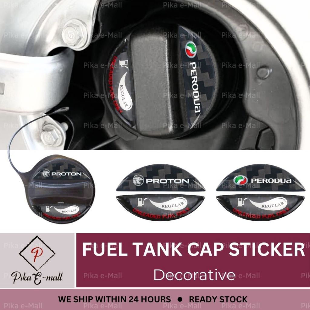Perodua Proton Car Fuel Tank Cap Sticker Decorative Car Sticker ...