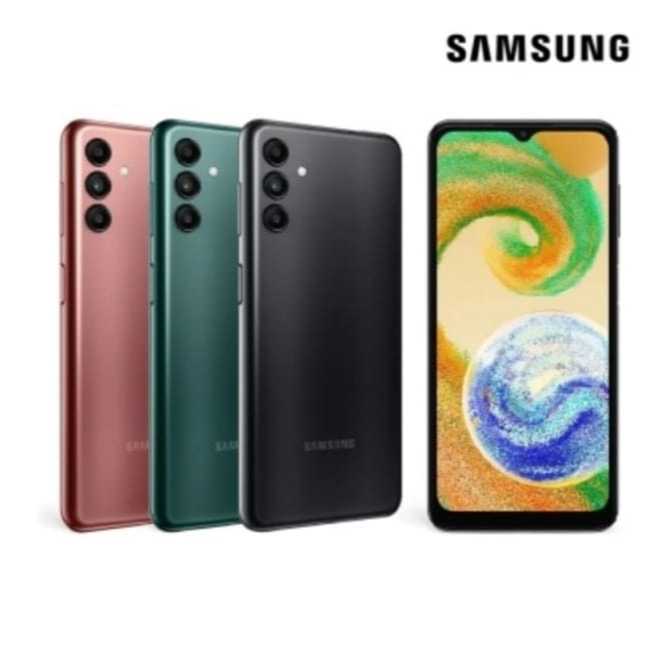 Samsung Galaxy A04s ( 4GB+128GB / 4 +64GB ) 50MP Al Camera, 5000mAH ...