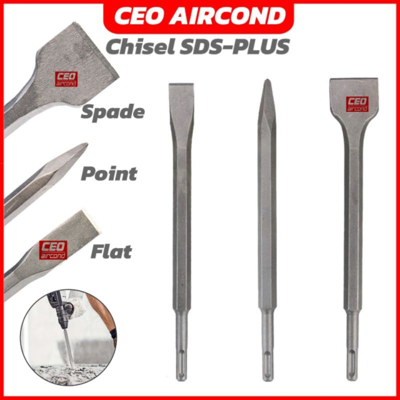 CEOapt Chisel Heavy Duty SDS-PLUS Stone Concrete Chisel Wall Hack ...