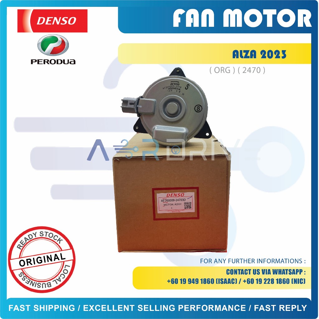 DENSO ORIGINAL PERODUA ALZA 2023 FAN MOTOR 2470 | Shopee Malaysia