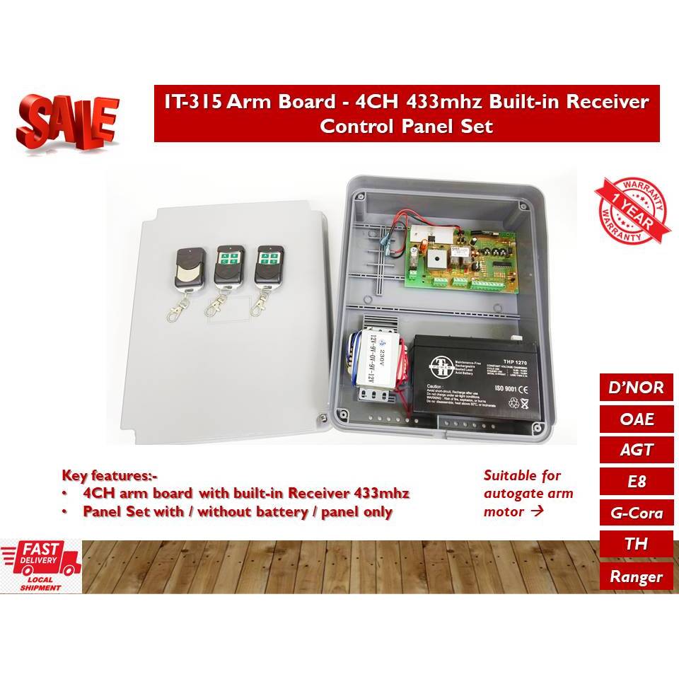 Autogate 4CH Control Panel Set - IT-315 Swing Arm Motor Board + 4CH ...