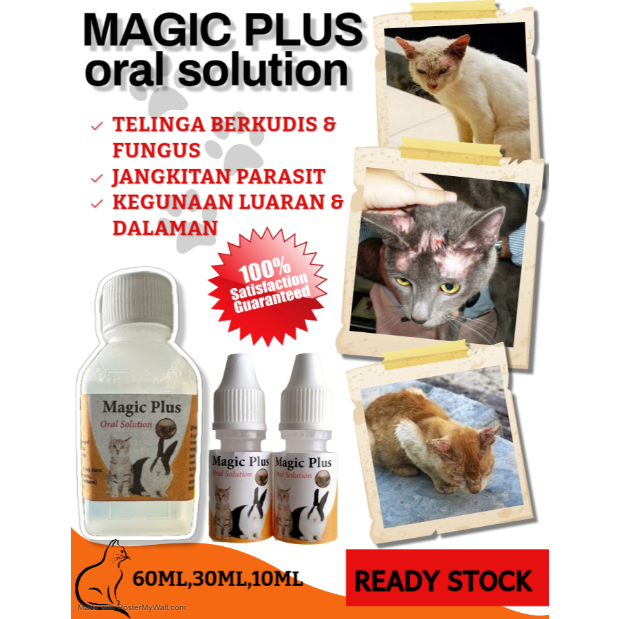 MAGIC PLUS ORAL SOLUTION (fungus, earmites, lice, scabies, kurap) 10ML ...