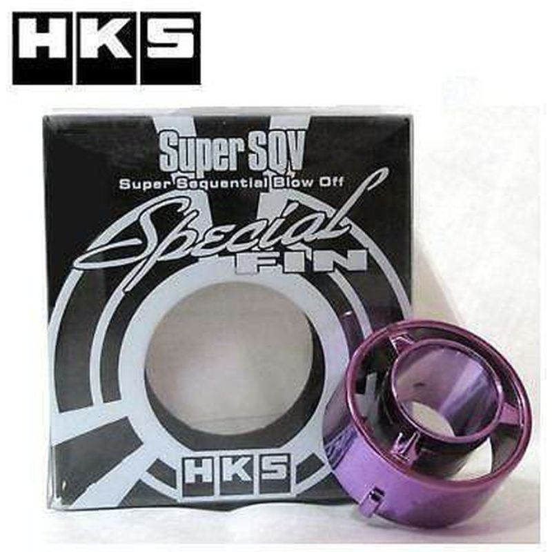 HKS Super SQV Parts ~ Special Fin Insert Purple Metallic | Shopee Malaysia