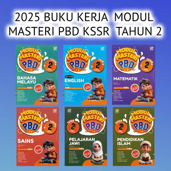 2025 BUKU KERJA / LATIHAN MODUL MASTERI PBD KSSR TAHUN 2 | Shopee Malaysia