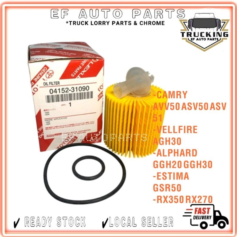TOYOTA OIL FILTER 04152-31090 CAMRY ASV50 AVV50 VELLFIRE AGH30 ANH20 ...