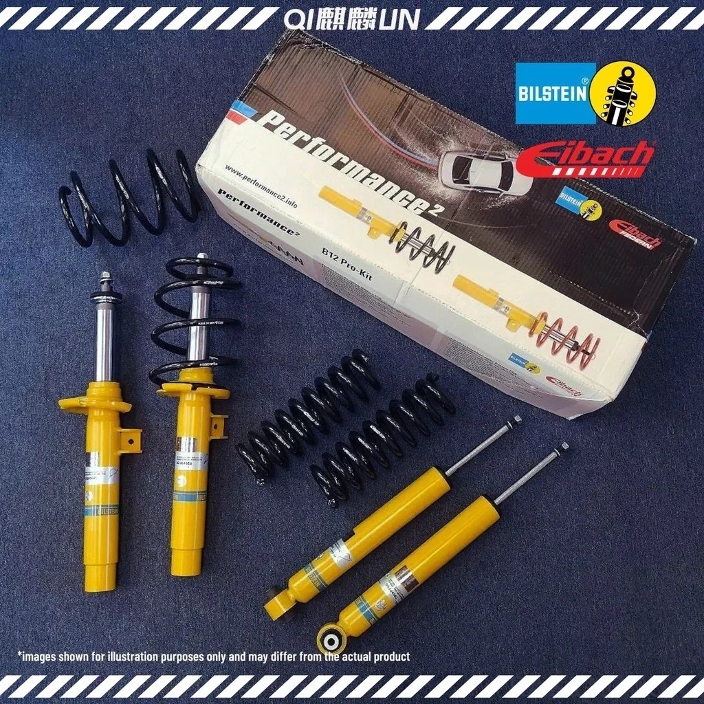 BILSTEIN B12 Pro-Kit Shock Absorber - Volkswagen VW Tiguan AD1 MK2 2016+ 1.4 2WD no DCC (w ...