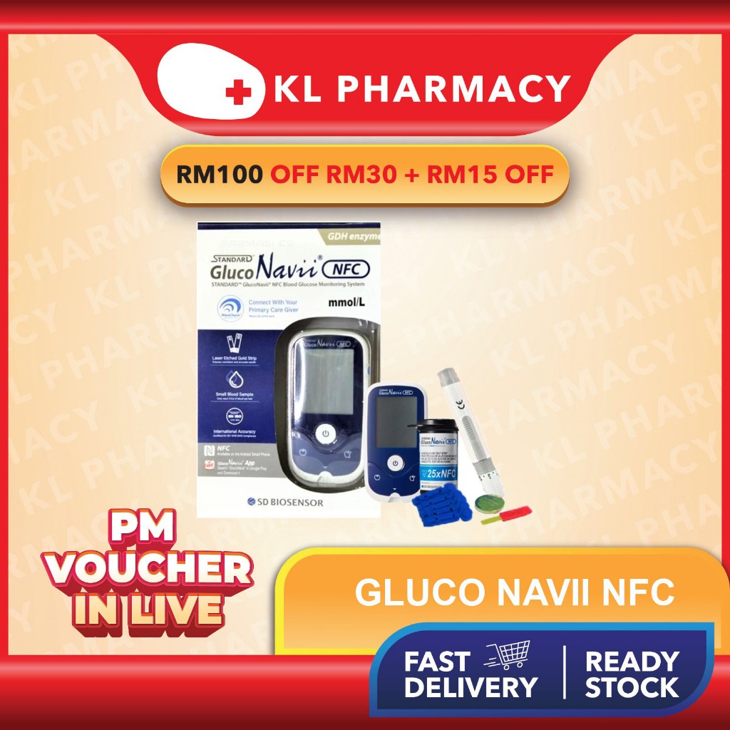 Gluco Navii NFC Blood Glucose Monitoring System + 25 Test Strips ...