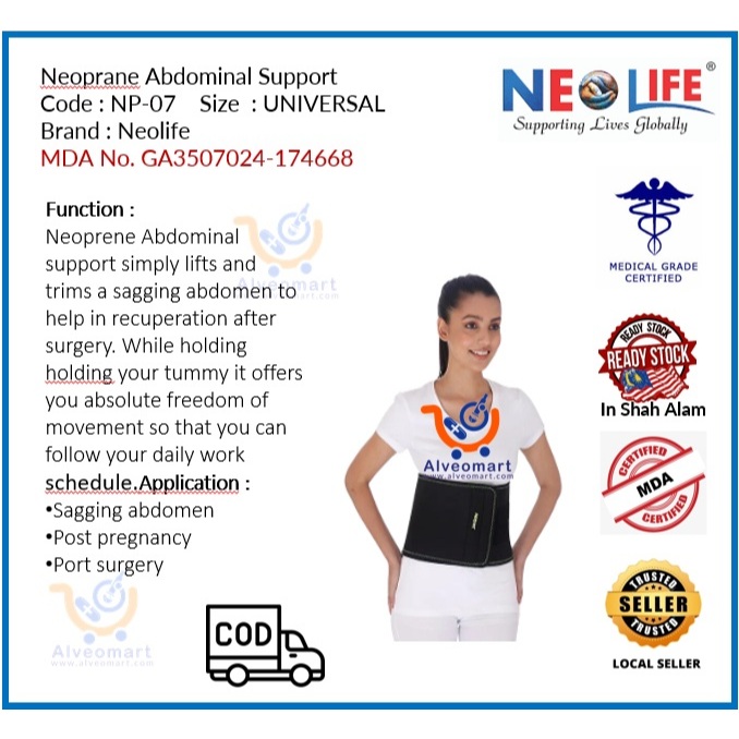 Neoprane Abdominal Support Size Available : UNIVERSAL | Shopee Malaysia