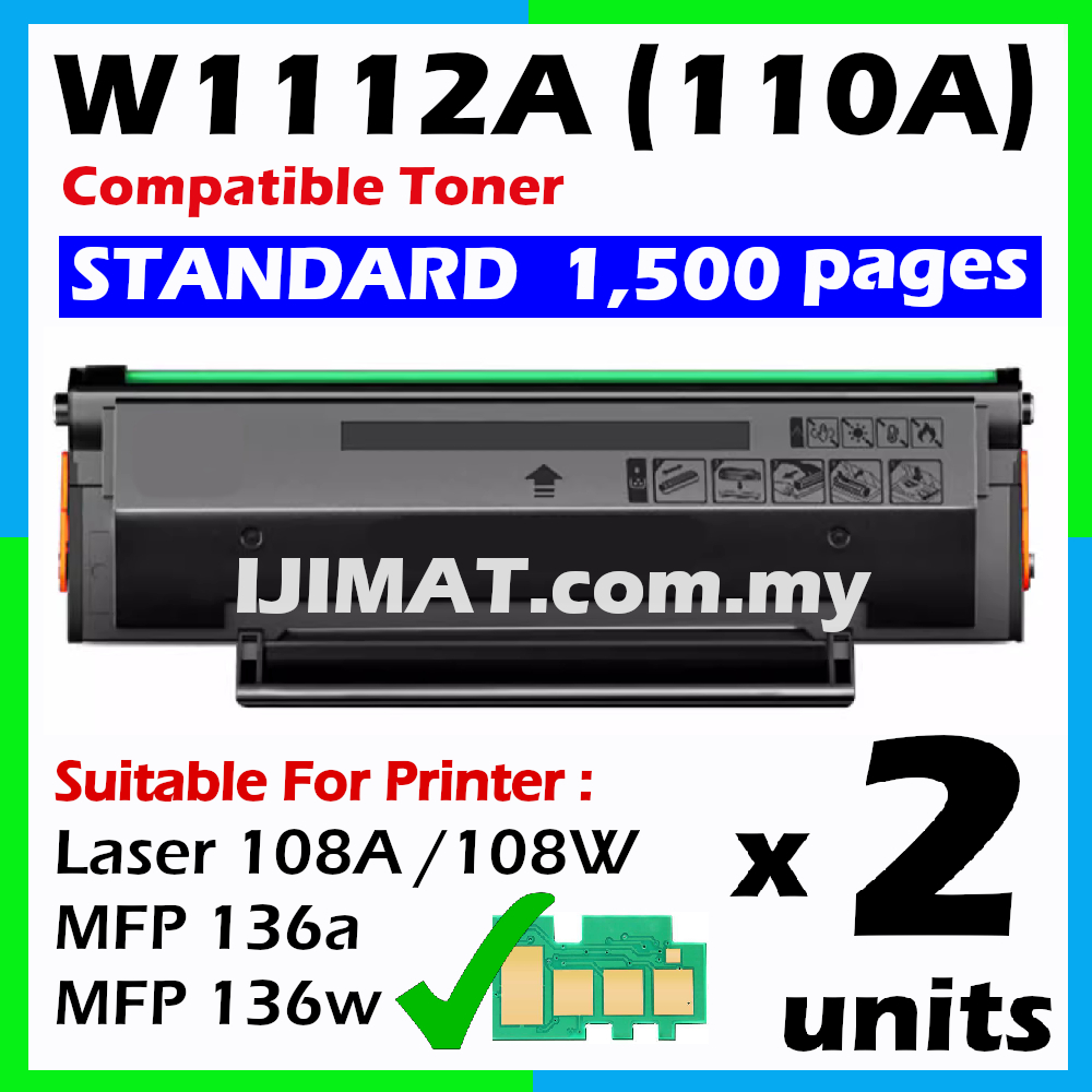 W1112A 110A W1112X 110X W1110A W1110XL W1110XXL Compatible Toner HP ...