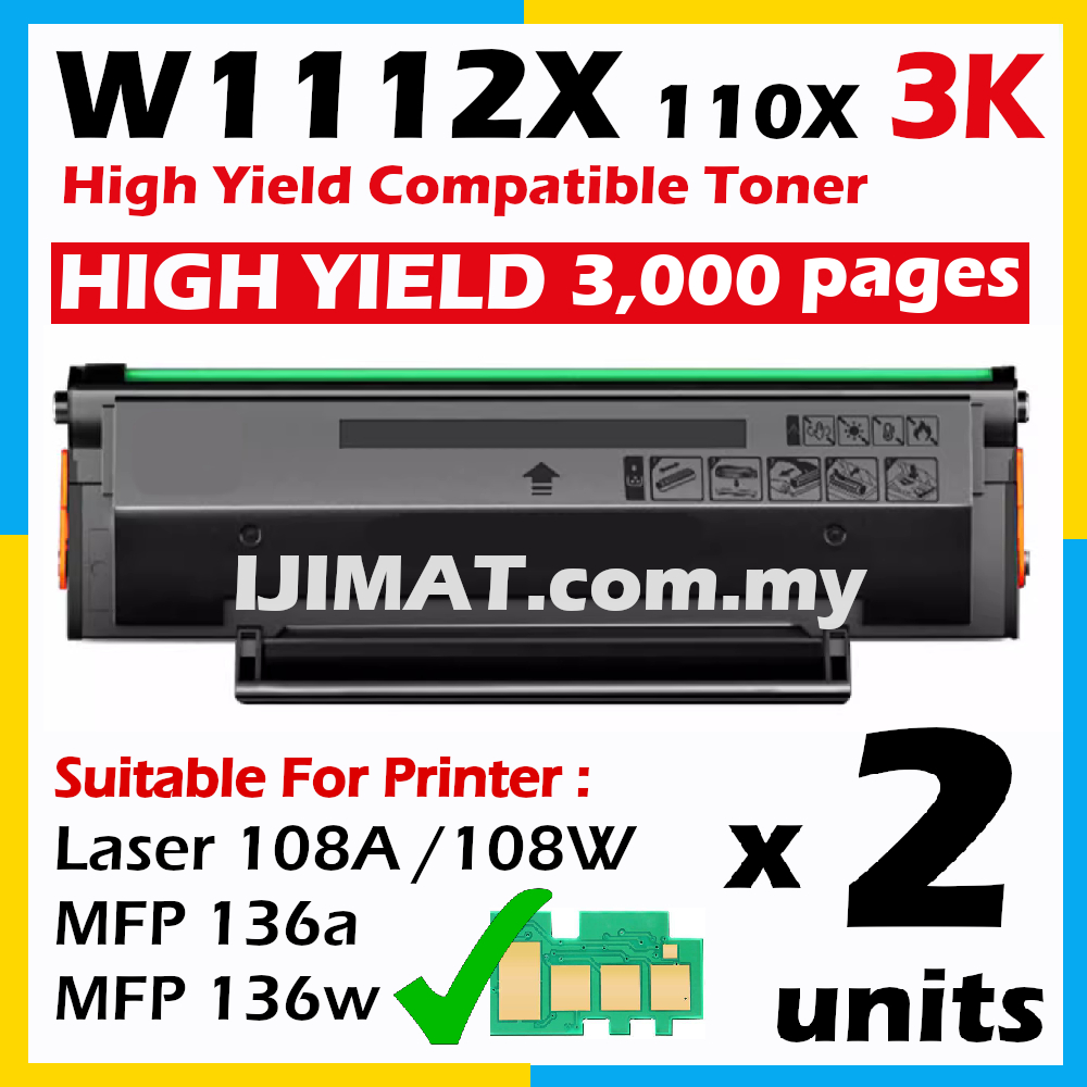 [Upgrade CHIP] Compatible 110A W1110A W1112A W1112X 110X Toner ...