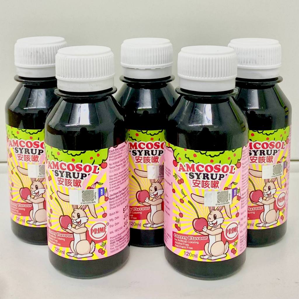 [Lulus KKM] Ambroxol Syrup Ubat Batuk Cair Kahak Cherry Flavour 120ml ...
