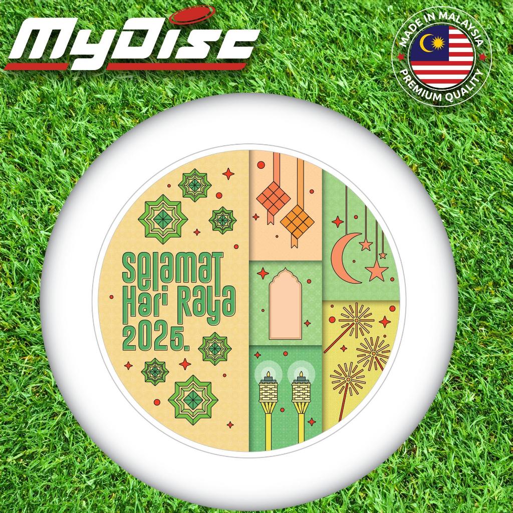 Official 175g MyDisc X1 Ultimate Frisbee Tournament Disc – Hari Raya ...