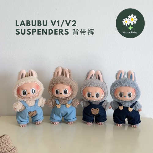 Labubu Clothes (Only Clothes) Labubu V1/V2 Clothes Suspenders 背带裤 ...
